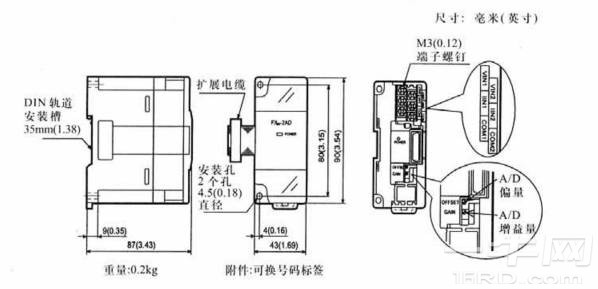 三菱FX2N-2AD可编程控制器特殊功能模块用户指南-一牛网论坛