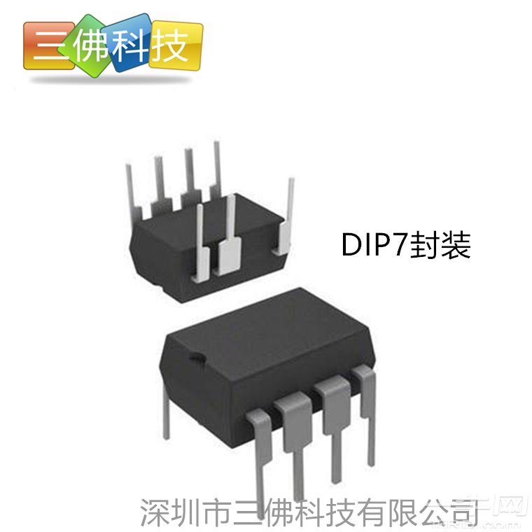 KP3221DP非隔离12V输出12V 250MA DIP7小功率电源芯片-一牛网论坛