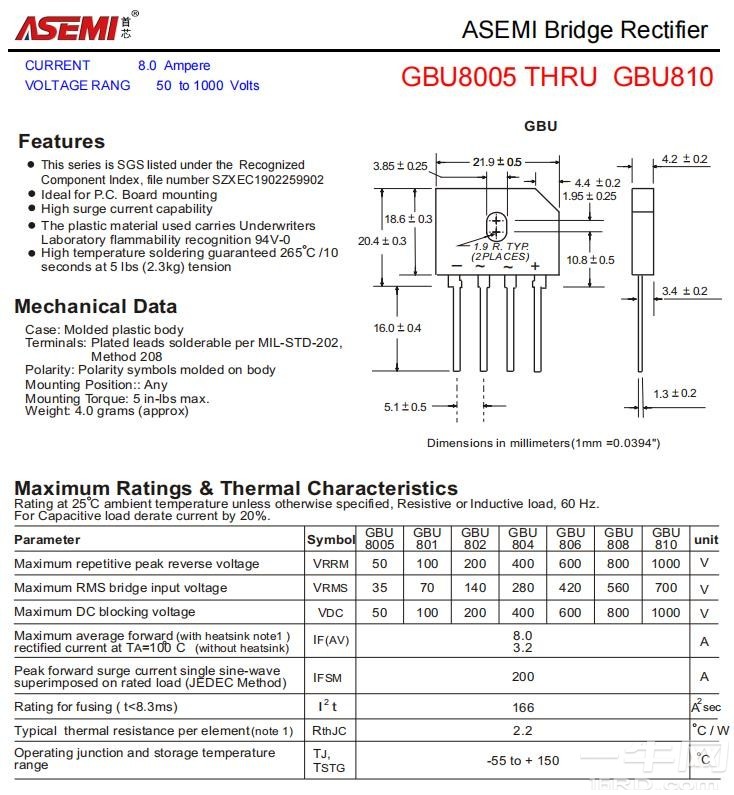 GBU808-ASEMI薄体整流桥GBU808-一牛网论坛