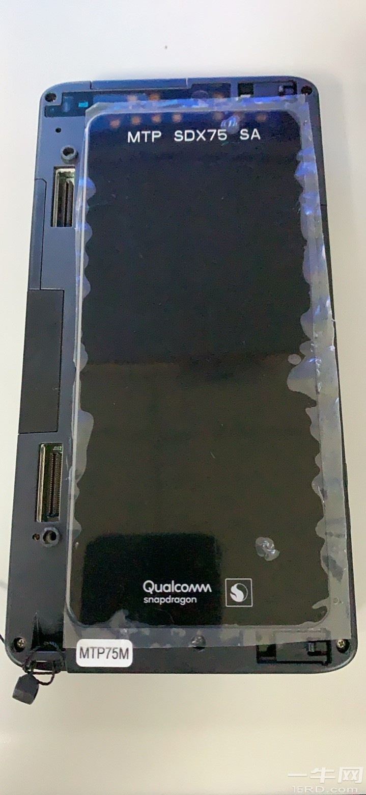 高通SDX75移动平台-一牛网论坛