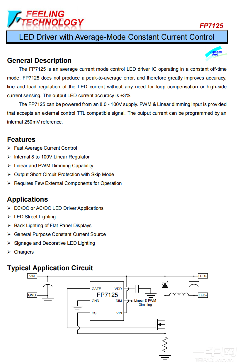 FP7125 具有平均模式恒定电流控制的LED驱动器芯片-一牛网论坛