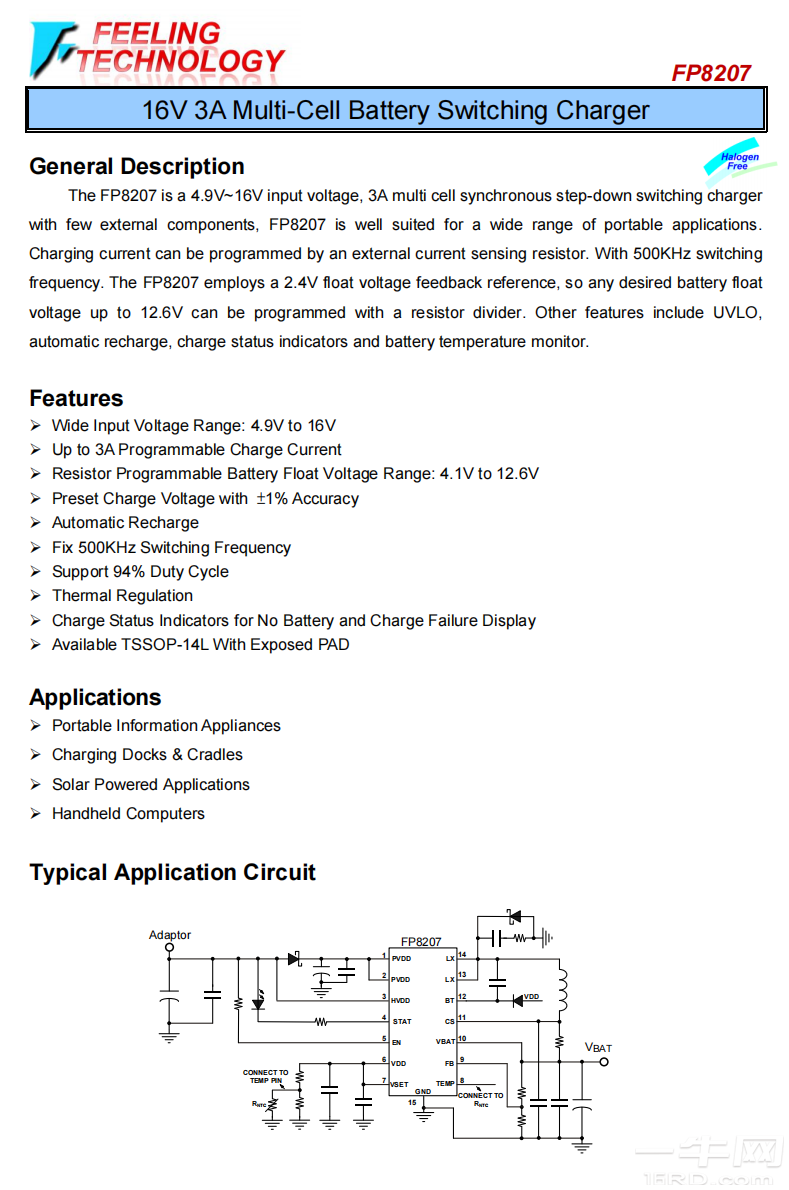 FP8207 16V 3A多芯电池开关充电器芯片-一牛网论坛
