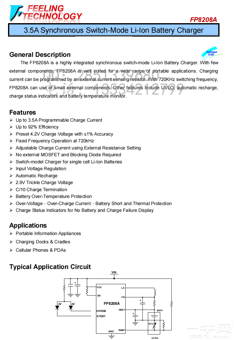 FP8208A 3.5A同步开关模式的锂离子电池充电器芯片-一牛网论坛