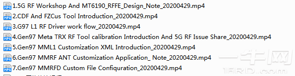 MTK 5G Gen97 mdoem配置视频讲解-一牛网论坛