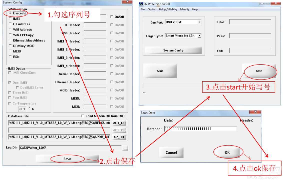 MTK联发科SN_Writer_tool写号工具使用说明-一牛网论坛
