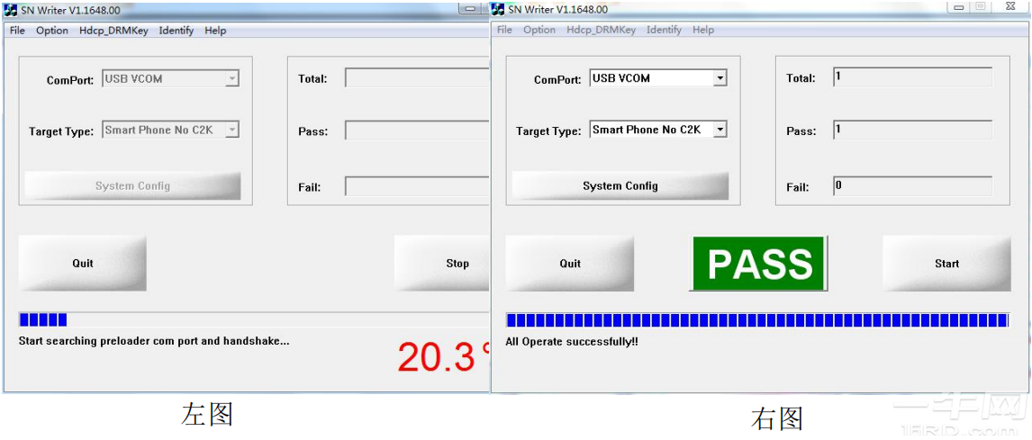 MTK联发科SN_Writer_tool写号工具使用说明-一牛网论坛
