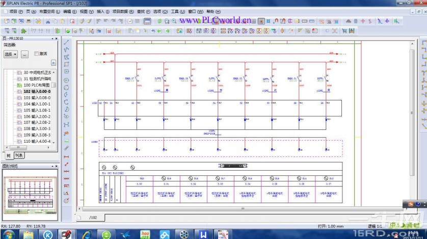 PLC Eplan资料合集-一牛网论坛