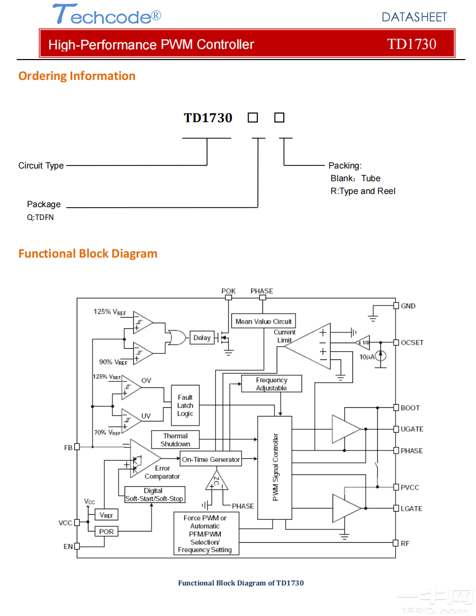 TD1730 高性能PWM控制器芯片-一牛网论坛