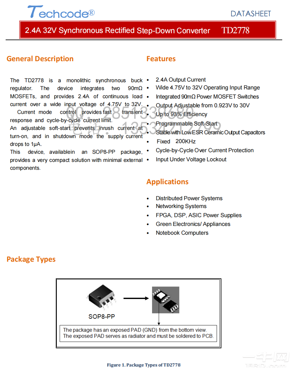 TD2778 2.4A 32V同步整流降压变频器芯片-一牛网论坛