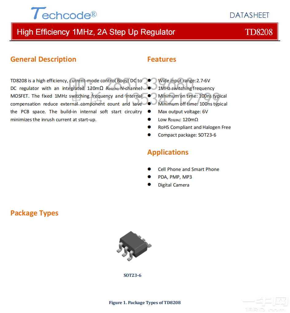 TD8208 高效，1MHz，2A升压调节器芯片-一牛网论坛