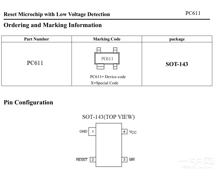 PC611带手动输入复位微处理器监控电路替代MAX811-一牛网论坛