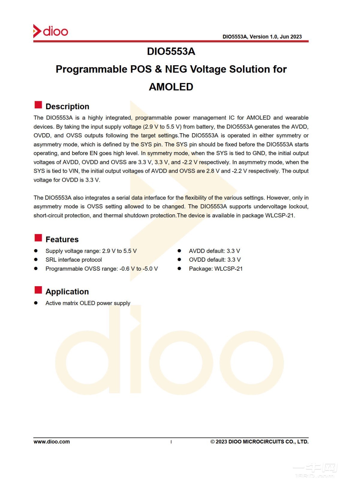 帝奥微DIO5553A（针对AMOLED的可编程电源解决方案，支持对称或不对称模式工作）-一牛网论坛
