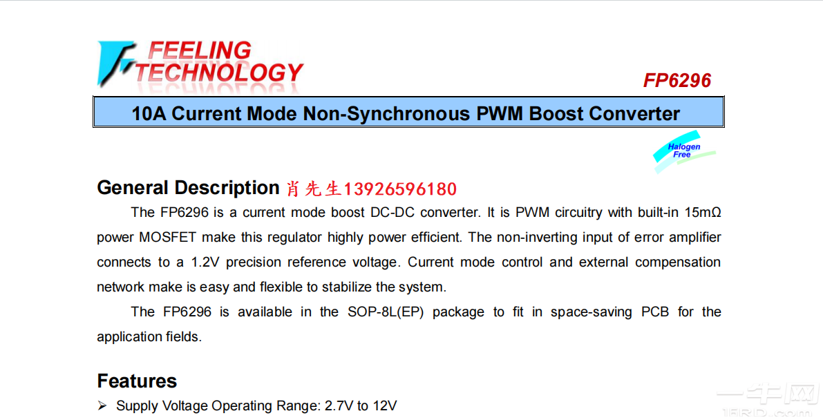 FP6296内置MOS异步DC升压芯片，单双节锂电池输入，最高12V输出-一牛网论坛