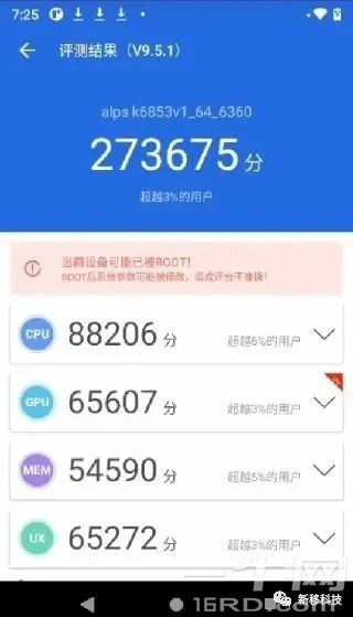 联发科MTK6853/MT6853天玑720安卓核心板性能及跑分_MTK5G方案定制-一牛网论坛