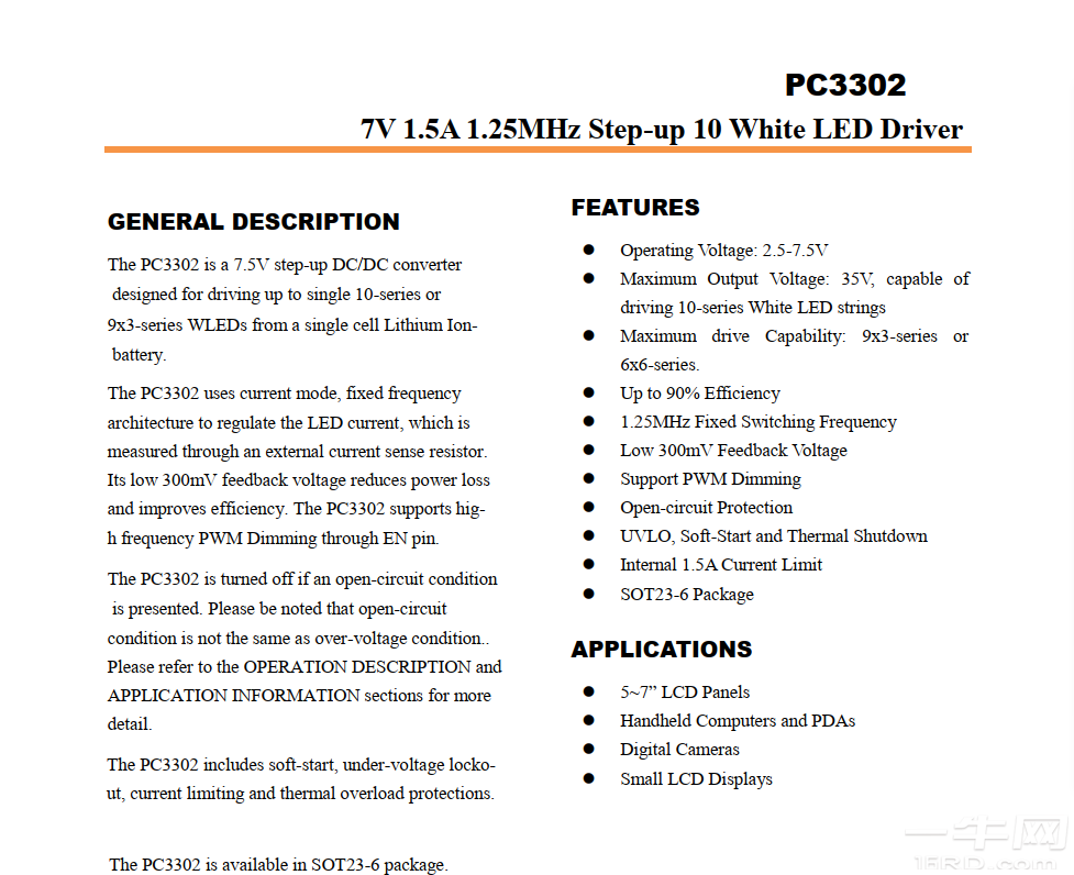 替代MP3302液晶屏背光驱动芯片-一牛网论坛