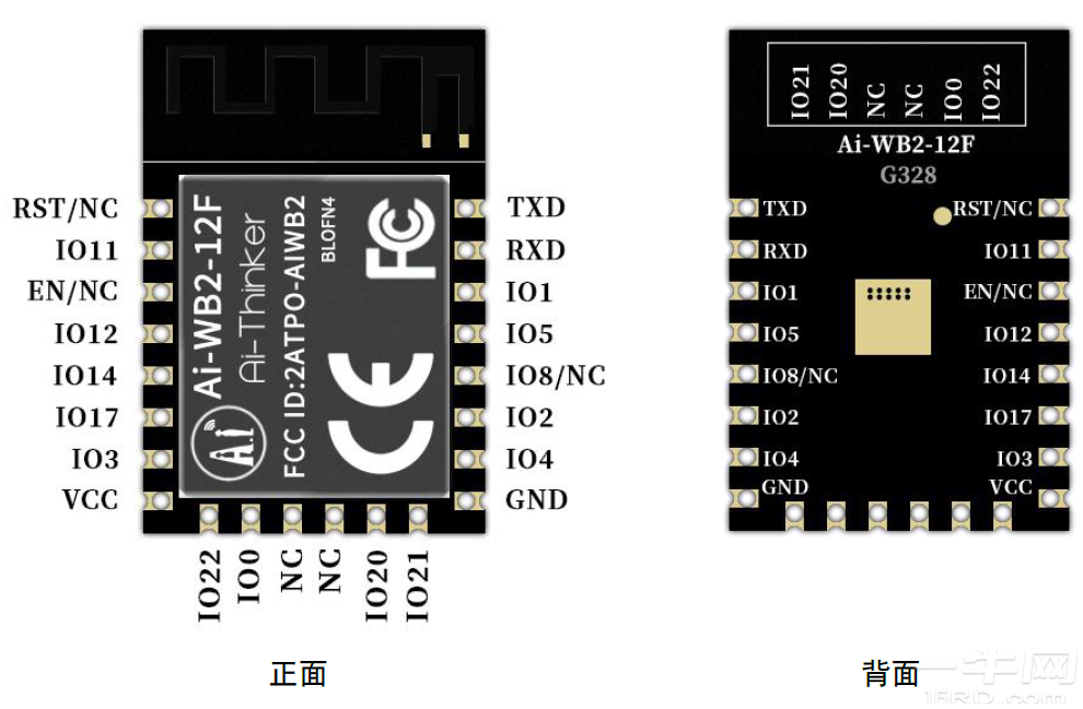 安信可科技Ai-WB2-12F WiFi模块规格书-一牛网论坛