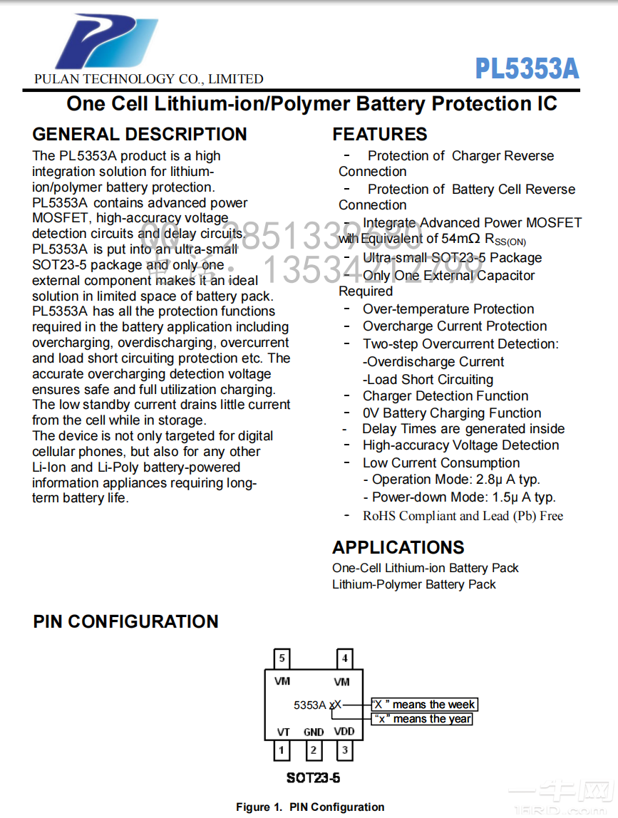 PL5353A 单电池锂离子/聚合物电池保护集成电路-一牛网论坛