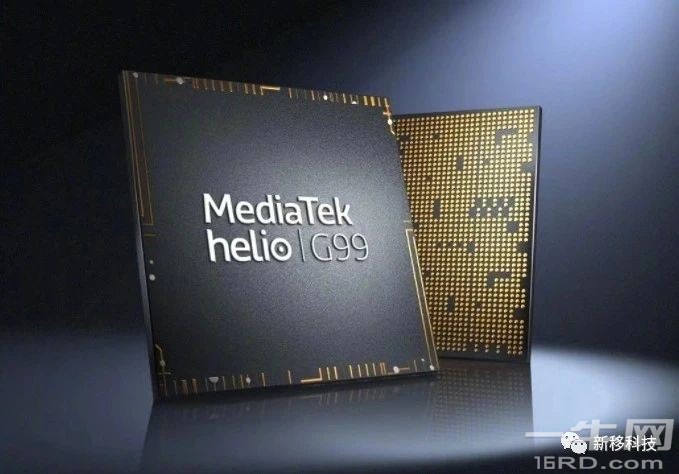 联发科MT6789(Helio G99) 4G移动平台处理器_手机芯片定制开发-一牛网论坛