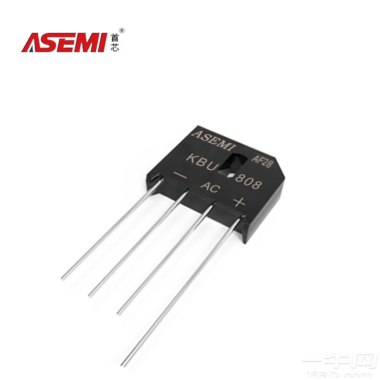 KBU808-ASEMI适配高端电源KBU808-一牛网论坛