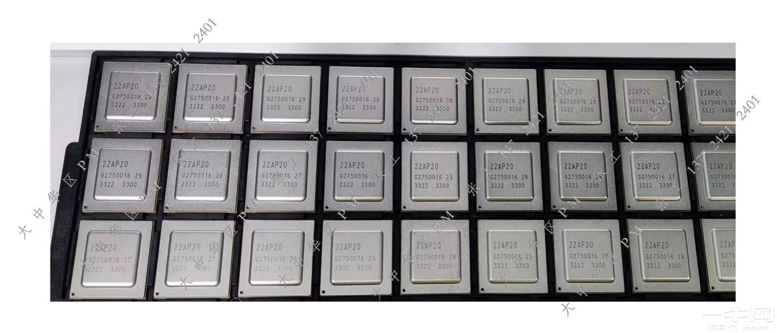 新版Hi3536AV100性能强悍-一牛网论坛