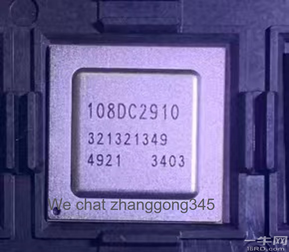 4K80 AI ISP IPC芯片 Hi3403V100-一牛网论坛