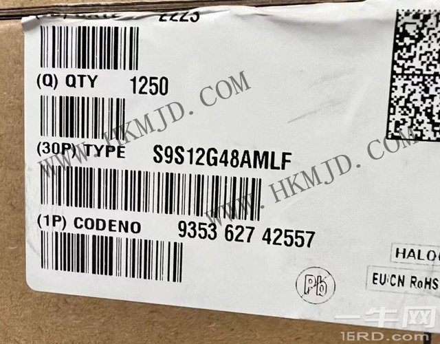 全新原装 NXP单片机 S9S12G48AMLF/S9S12G48AMLH 16位汽车级微控制器-一牛网论坛