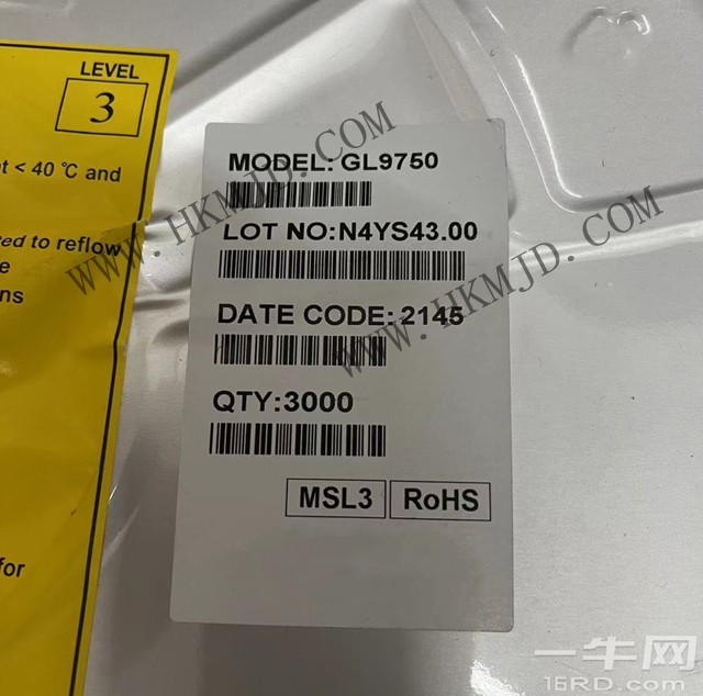 GENESYS/创惟科技 GL9750读卡器控制器，ICPLUS/九阳电子 IP101GRI单端口以太网收发器-一牛网论坛