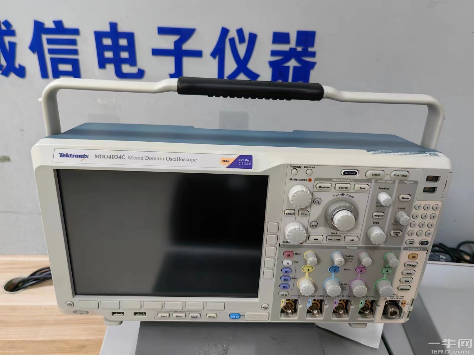 MDO4034C 泰克Tektronix混合域示波器-一牛网论坛