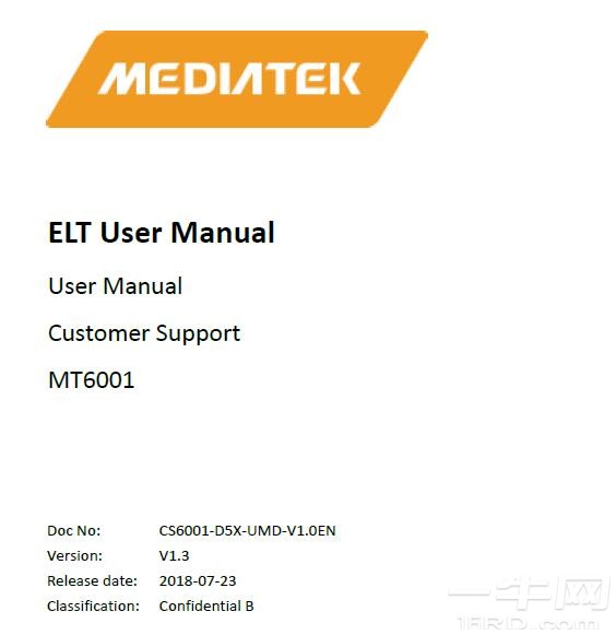 求MTK ELT tool 的使用手册，要在2018年以后的-一牛网论坛