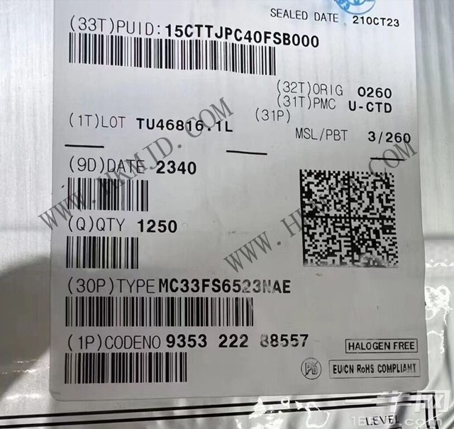 供应PMIC MC33FS6523NAE 系统基础芯片 (SBC) ，带有CAN灵活数据收发器-一牛网论坛