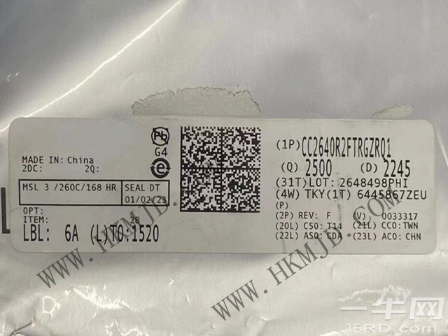 （TI）无线微控制器 CC2640R2FTRGZRQ1 适用于蓝牙® 低功耗应用-一牛网论坛