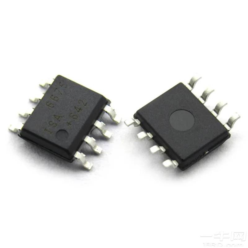 IU8200差分输入，超低底噪300mW单声道高性能音频驱动芯片-一牛网论坛