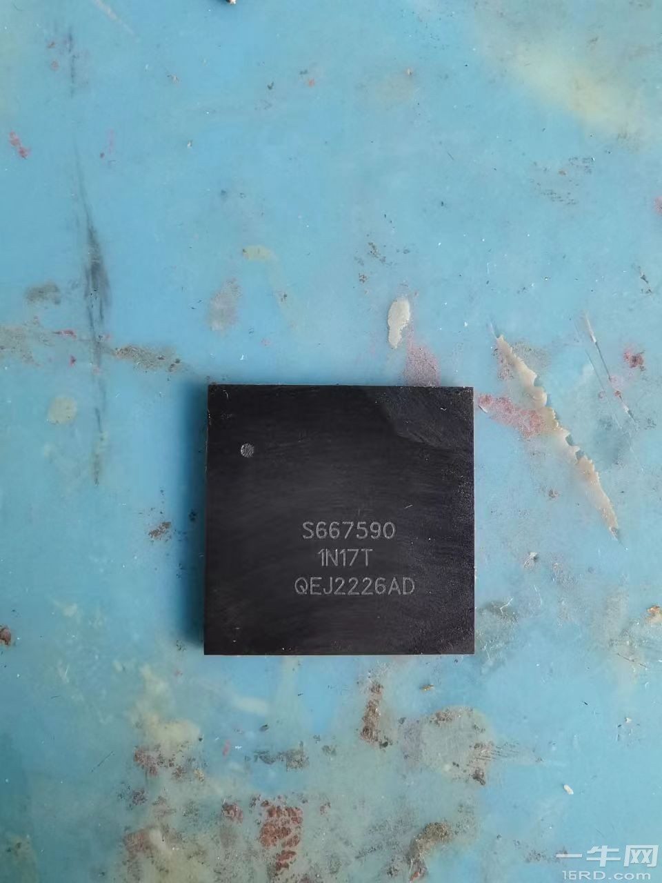 哪位大佬帮忙看下这颗芯片是什么型号的，有偿！-一牛网论坛