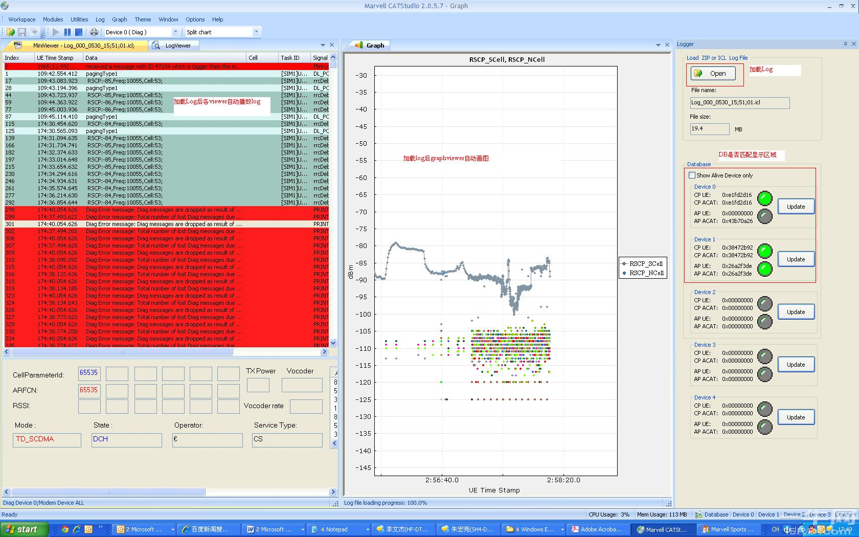 CATStudio 快速入门简明教程-一牛网论坛