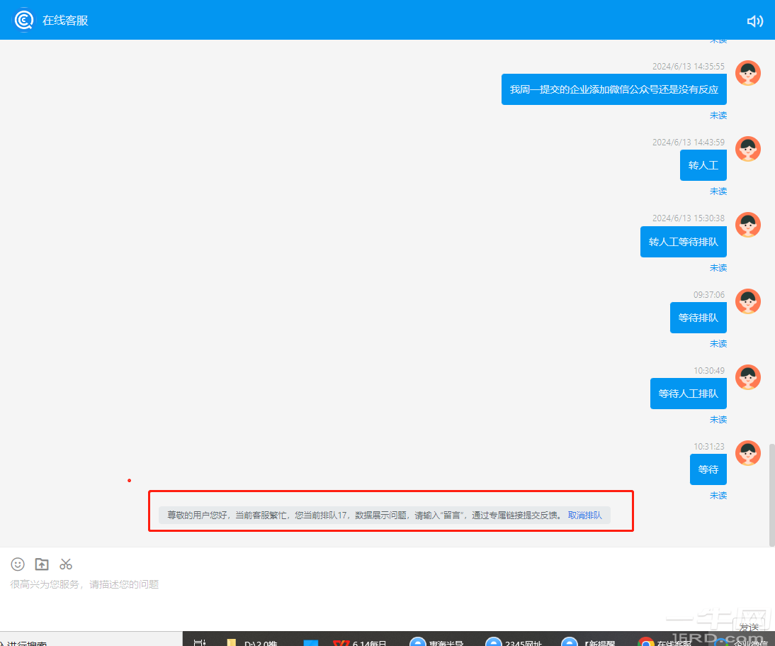 30V转5V3.5A大电流芯片 30降压12V3.5A DCDC低功耗恒压IC-H4012-车充芯片-一牛网论坛