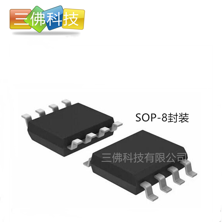PL3333聚元微5V3.2A SOP8 反激式电源同步整流芯片-一牛网论坛