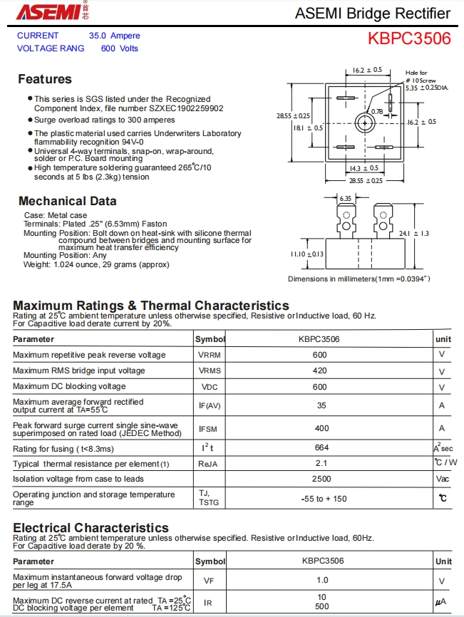 KBPC3506-ASEMI储能专用整流桥KBPC3506-一牛网论坛