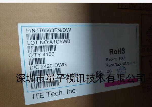 IT6563FN带嵌入式单片机4通道DisplayPort1.2到HDMI2.0转换器芯片IT6563-一牛网论坛