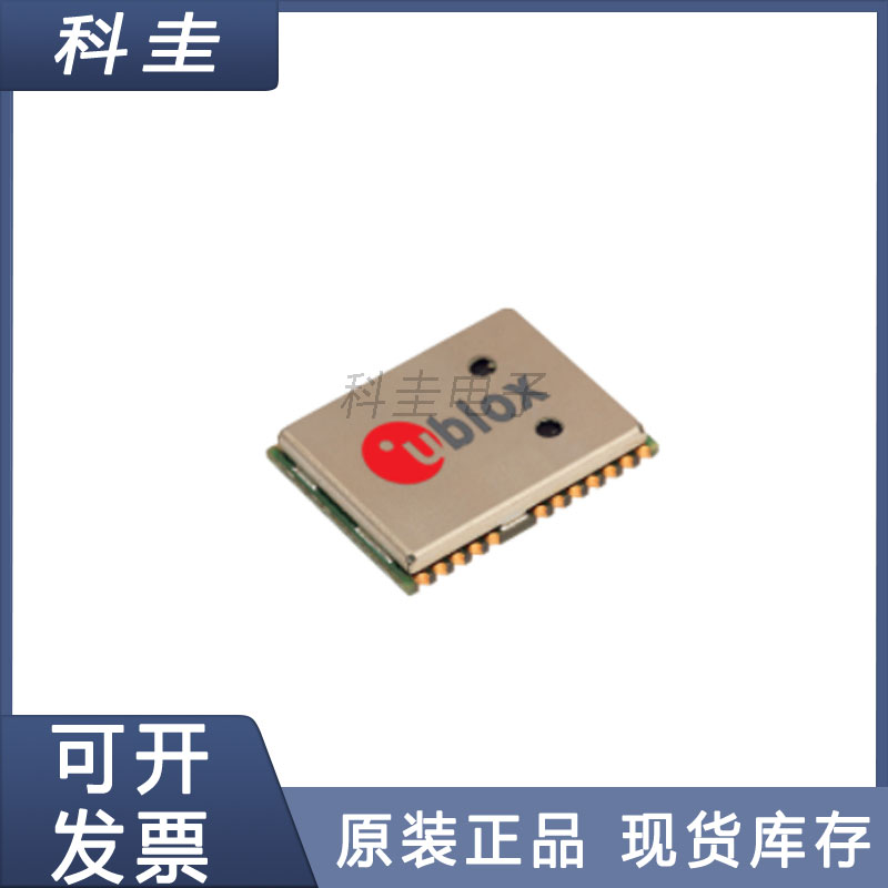 NEO-M8L-0 卫星定位模块 UART；I2C；USB；SPI-一牛网论坛