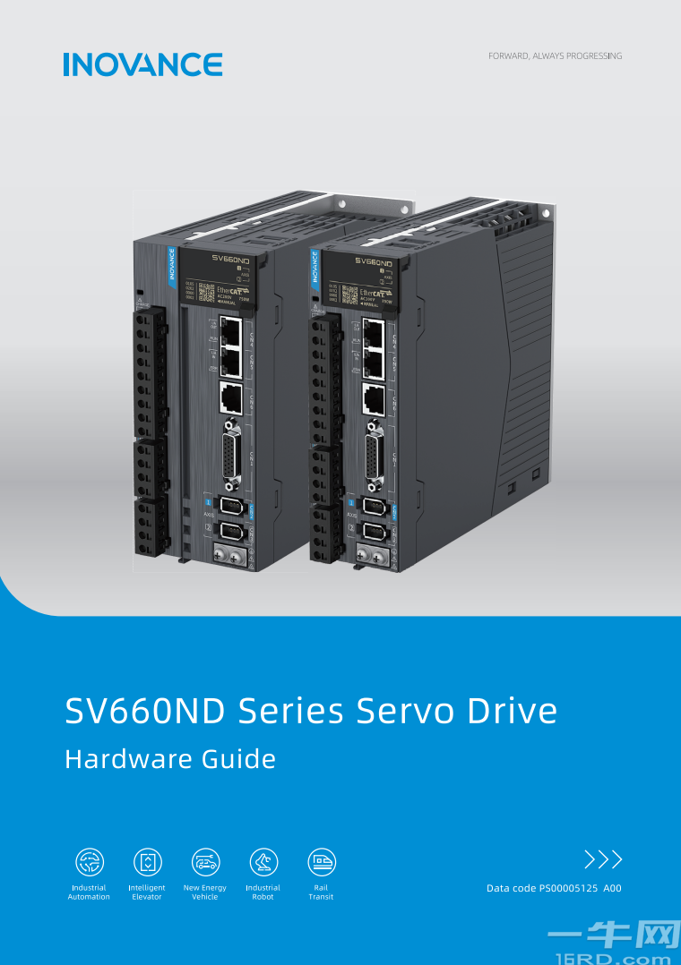 Inovance 伺服驱动器硬件向导，，SV660ND Series Servo Drive Hardware Guide-一牛网论坛