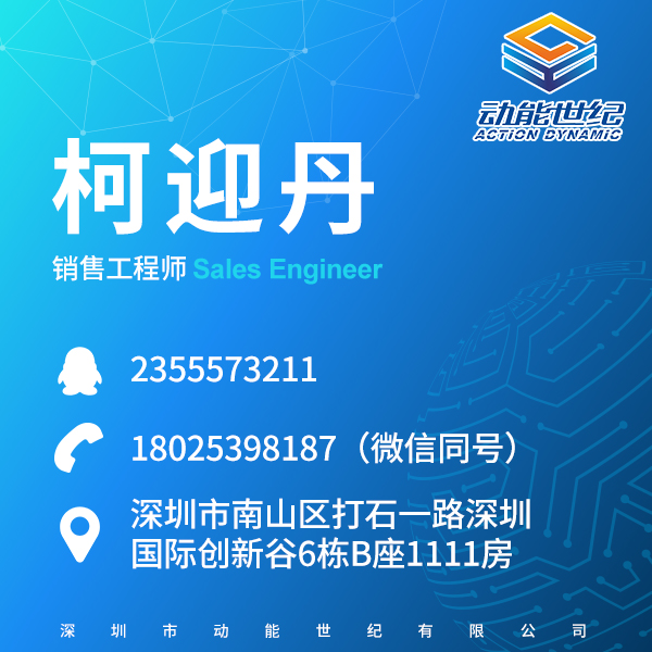 超低成本SOC蓝牙芯片PHY6236-一牛网论坛