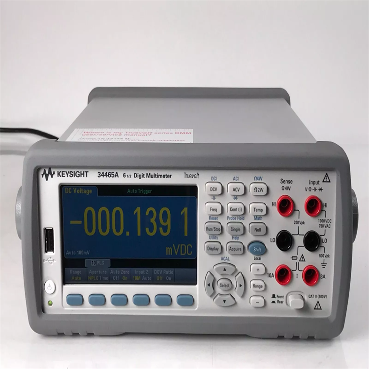 是德34465A参数资料KEYSIGHT34465A 6.5位数字万用表-一牛网论坛