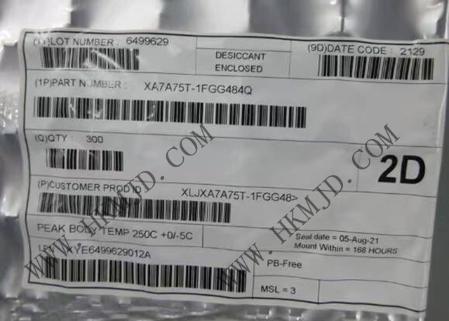 赛灵思(Kintex UltraScale+)XCKU5P-2FFVB676I，(Artix-7)XA7A75T-1FGG484Q FPGA ...