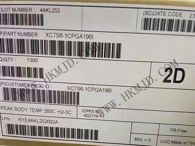 [供应] Xilinx XC7S6-1CPGA196I FPGA - 现场可编程门阵列，博通 BCM5892PC0KFBG IC芯片-一牛网论坛