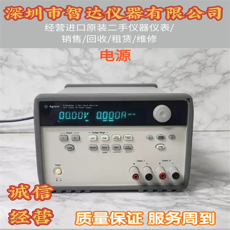 参数资料介绍Agilent E3649A直流电源E3648A、E3647A-一牛网论坛