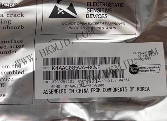 存储芯片：三星DRAM K4AAG085WA-BCWE(16 Gb)，HBM2E Flashbolt KHAA84901B-JC17(16 ...