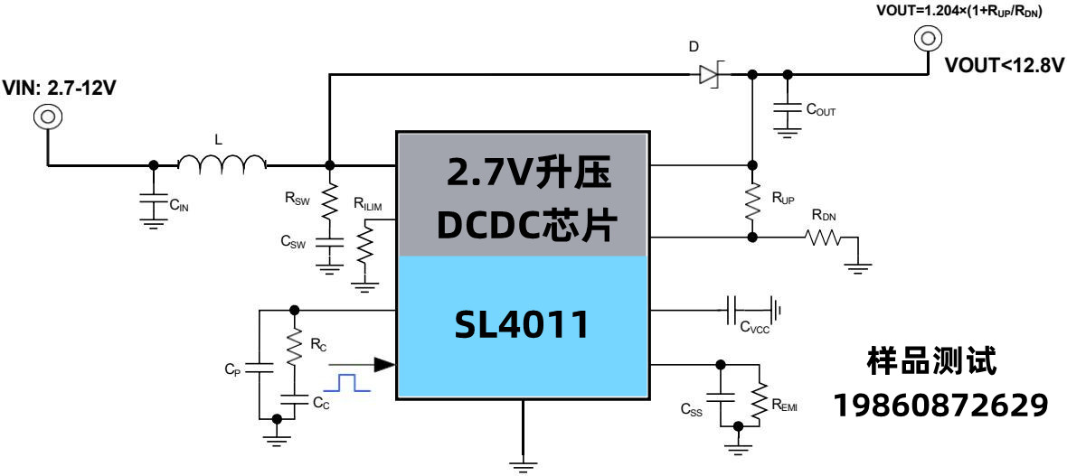 DC升压芯片SL4011 支持单节锂电池3.7V 4.2V升压5V9V电源芯片-一牛网论坛