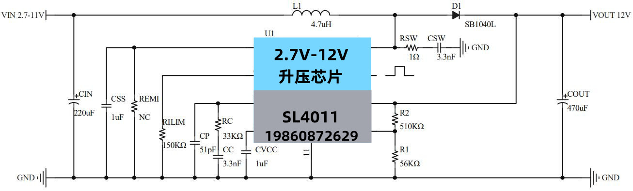 SL4011 DCDC升压芯片 两节锂电池7.4V 8.4V升压9V/12V恒压电源-一牛网论坛