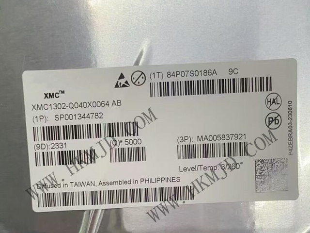 供应32位工业微控制器——XMC1302-Q040X0064 AB 基于ARM Cortex-M0内核-一牛网论坛