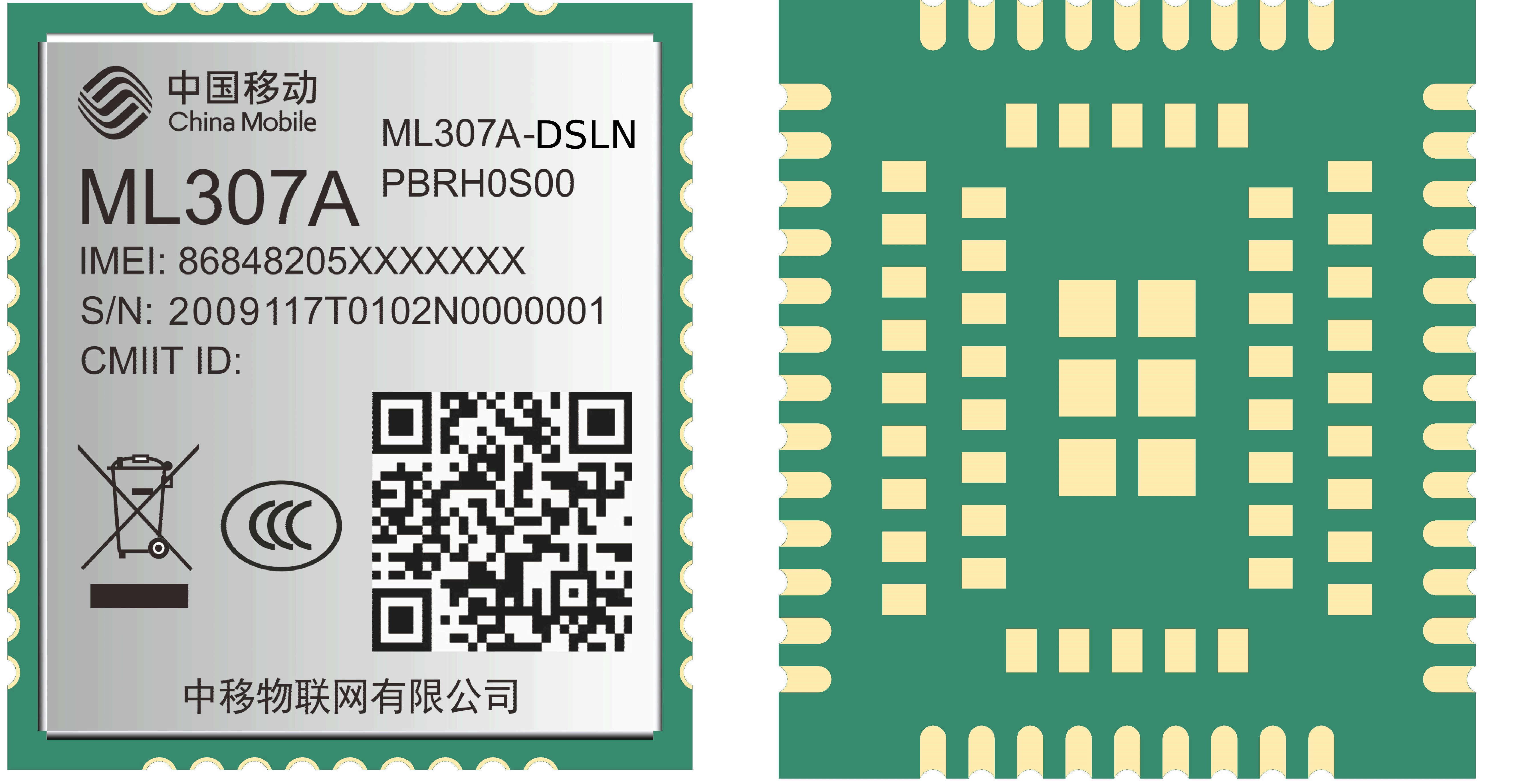 ML307A 硬件设计手册-一牛网论坛